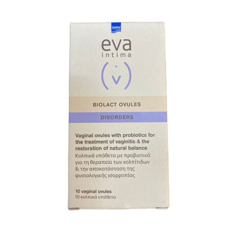 INTERMED Eva Biolact Ovules 10 Κολπικά Υπόθετα – Business Pharmacy